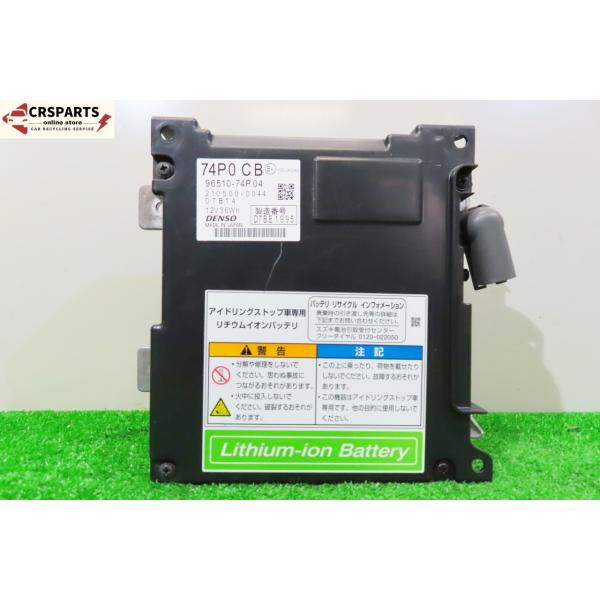 ■□ 新着のお知らせ □■随時更新しておりますのでトップページをご覧下さい。＝＝＝ 【注意事項】 ＝＝＝＝＝＝＝＝＝＝＝＝＝＝＝＝＝＝＝・送料設定の都合上必ず、1商品ずつのご購入をお願い致します。・2つ以上の同時購入では送料・手数料の表記に...