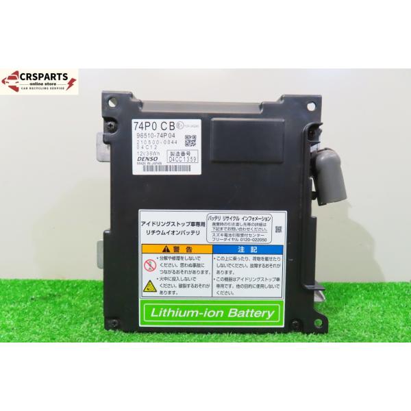 ■□ 新着のお知らせ □■随時更新しておりますのでトップページをご覧下さい。＝＝＝ 【注意事項】 ＝＝＝＝＝＝＝＝＝＝＝＝＝＝＝＝＝＝＝・送料設定の都合上必ず、1商品ずつのご購入をお願い致します。・2つ以上の同時購入では送料・手数料の表記に...