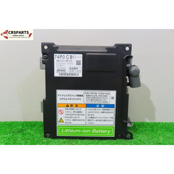 ■□ 新着のお知らせ □■随時更新しておりますのでトップページをご覧下さい。＝＝＝ 【注意事項】 ＝＝＝＝＝＝＝＝＝＝＝＝＝＝＝＝＝＝＝・送料設定の都合上必ず、1商品ずつのご購入をお願い致します。・2つ以上の同時購入では送料・手数料の表記に...