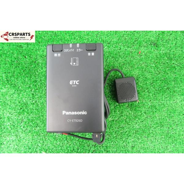 ■□ 新着のお知らせ □■随時更新しておりますのでトップページをご覧下さい。＝＝＝ 【注意事項】 ＝＝＝＝＝＝＝＝＝＝＝＝＝＝＝＝＝＝＝・送料設定の都合上必ず、1商品ずつのご購入をお願い致します。・2つ以上の同時購入では送料・手数料の表記に...