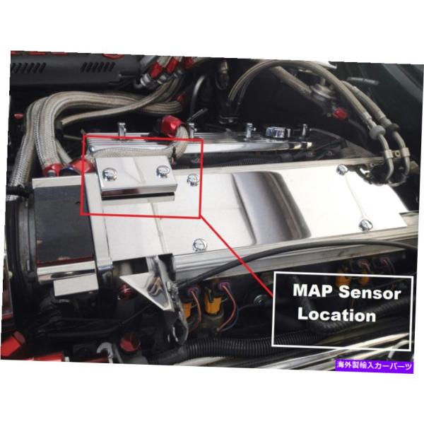 エンジンカバー ロードマスター1994-1996ステンレスマップセンサーカバークロムキャップエンジンドレスアップパーツ Roadmaster 1994-1996 Stainless MAP SENSOR COVER chrome cap e...