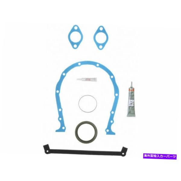 エンジンカバー 1993-1996 GMC B7タイミングカバーガスケットセットFelpro 37213KJ 1994 1995 For 1993-1996 GMC B7 Timing Cover Gasket Set Felpro 372...