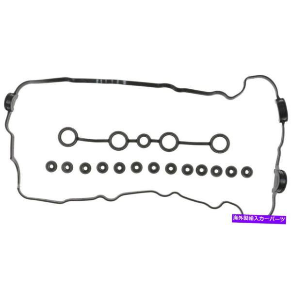 エンジンカバー プレミアムエンジンバルブカバーガスケットセットエンコードSR20DE VICTOR-REINZ VS50401 Premium Engine Valve Cover Gasket Set-Eng Code SR20DE VI...