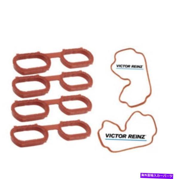 エンジンカバー 吸気エンジンマニホールドカバーガスケットガスケットBMW 530i 540i 740i用6個セット Intake Engine Manifold Cover Gasket Gaskets SET 6 PCS for BMW ...