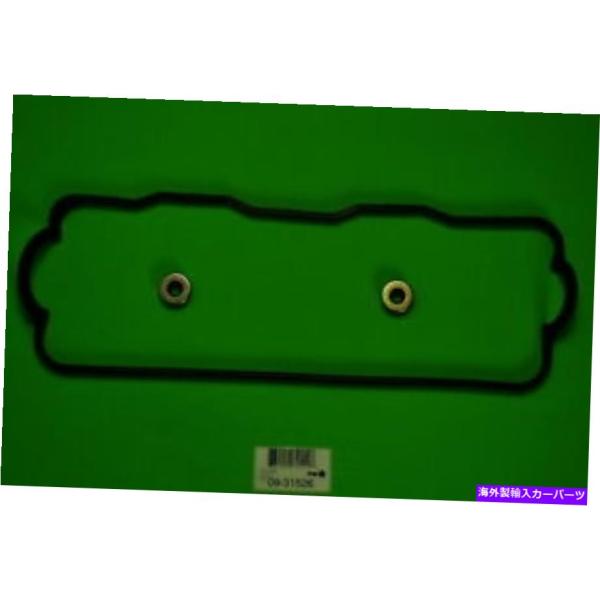 エンジンカバー エンジンバルブカバーガスケットセットエンコード：3E ITMフィット90-91トヨタテルセル1.5L-L4 Engine Valve Cover Gasket Set-Eng Code: 3E ITM fits 90-91 ...