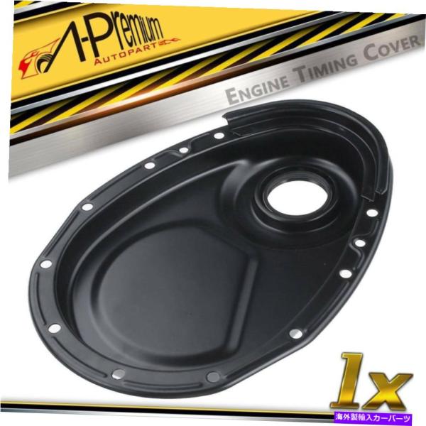 エンジンカバー Chevy C1500 G10 G20 P30 GMC K2500ユーコンポンティアックファイアバードのエンジンタイミングカバー Engine Timing Cover for Chevy C1500 G10 G20 P30...