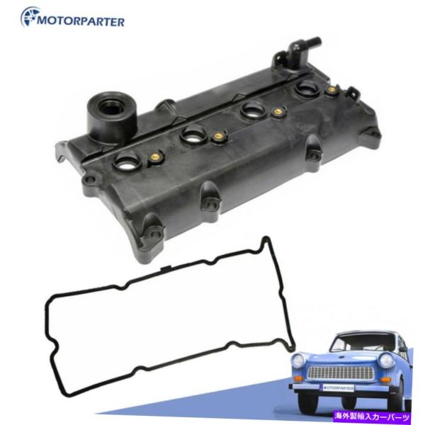 エンジンカバー 2002-2006のガスケット付きエンジンバルブカバー日産アルティマセントラL4 2.5L 264-982 Engine Valve Cover w/ Gaskets for 2002-2006 Nissan Altima ...