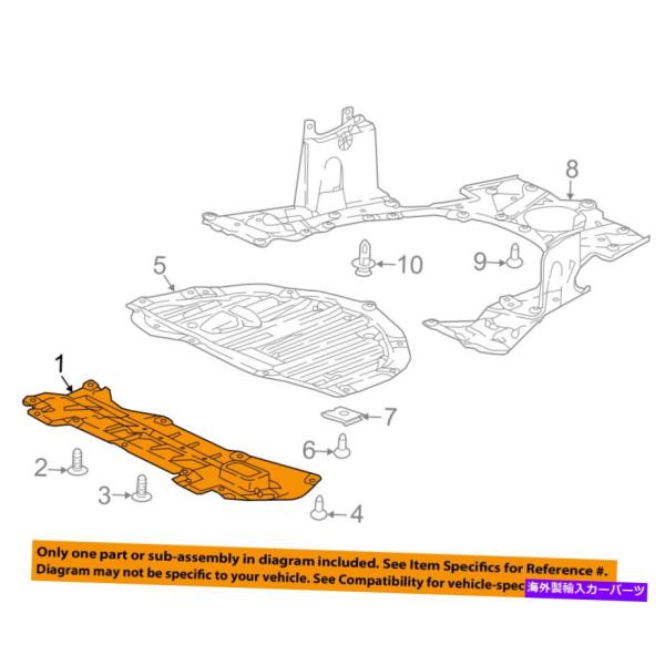 エンジンカバー Honda OEM 17-18 CR-Vスプラッシュシールドフルラジエーター/エンジンカバー74113TLAA00 HONDA OEM 17-18 CR-V Splash Shield-FR Under Radiator/E...