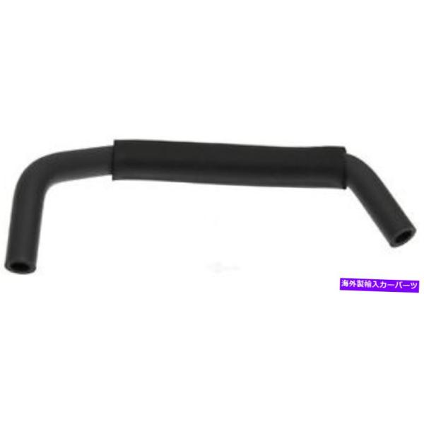 エンジンカバー エンジンクランクケースブリーザーホース排出コントロールホースゲートEMH294 Engine Crankcase Breather Hose-Emission Control Hose Gates EMH294
