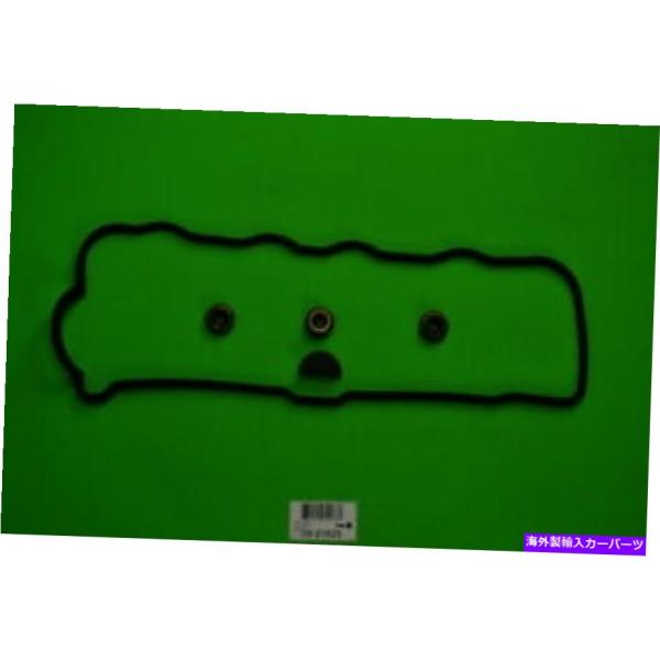 エンジンカバー エンジンバルブカバーガスケットセットエンコード：4ALCフィット86-88トヨタカローラ1.6L-L4 Engine Valve Cover Gasket Set-Eng Code: 4ALC fits 86-88 Toyo...