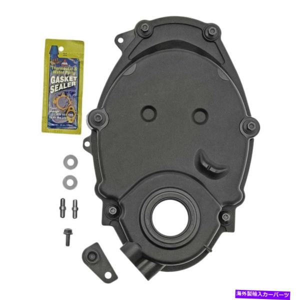 エンジンカバー シボレーシルバラード1500クラシック07ドーマンソリューションプラスチックタイミングチェーンカバー用 For Chevy Silverado 1500 Classic 07 Dorman Solutions Plastic...