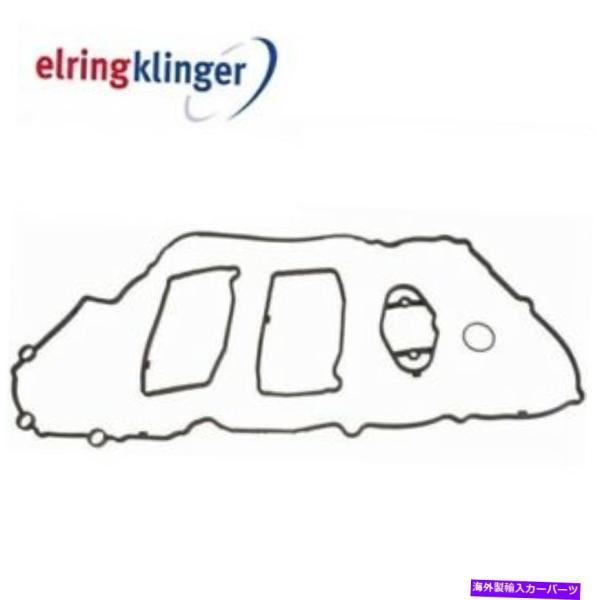 エンジンカバー FOR：BMW 320I 428I X3 Z4 E92 E89 F30エンジンバルブカバーガスケットエリリングのセット For: BMW 320i 428i X3 Z4 E92 E89 F30 Set of Engine V...