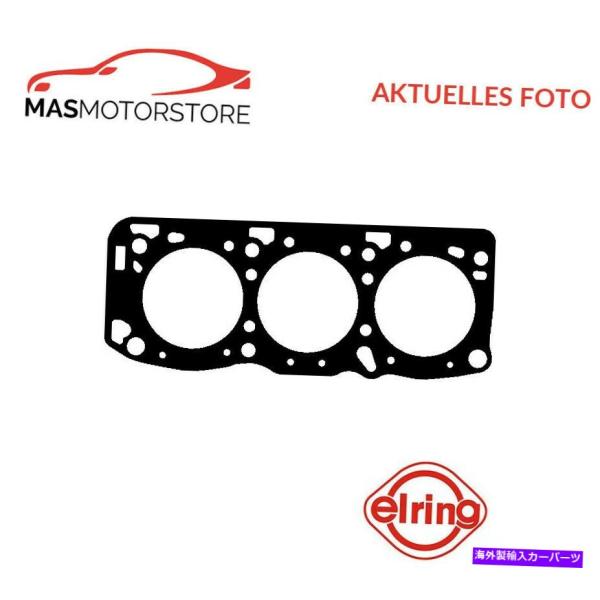 エンジンカバー シリンダーヘッドガスケットヘッドガスケットエリーリング540470 Mitsubishi L 200、Verada- Cylinder Head Gasket Head Gasket ELRING 540470 P For ...