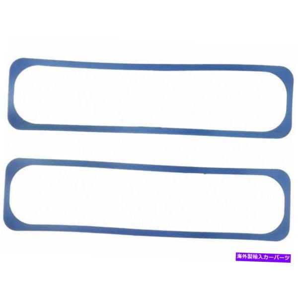 エンジンカバー 2002年のワークホースFastrack FT1461バルブカバーガスケットセットFelpro 31936ZF 5.7L V8 For 2002 Workhorse FasTrack FT1461 Valve Cover G...