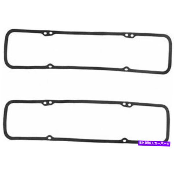 エンジンカバー フェルプロバルブカバーガスケットP/N＃1602 5/32 "THKコプレンラバーシボレーSBCエンジン FEL-PRO VALVE COVER GASKETS P/N#1602 5/32"THK COPRENE RUBBE...