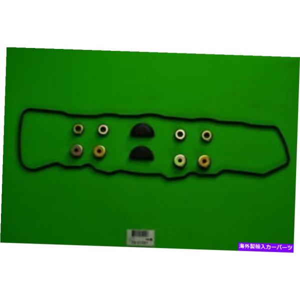 エンジンカバー エンジンバルブカバーガスケットセットエンコード：22RTEC ITM 09-31597 Engine Valve Cover Gasket Set-Eng Code: 22RTEC ITM 09-31597