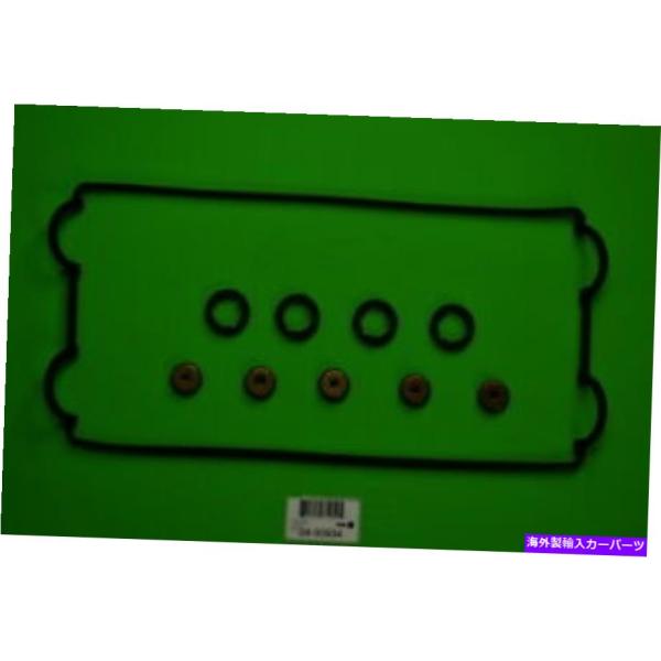 エンジンカバー エンジンバルブカバーガスケットセットエンコード：H23A1フィット1992ホンダプレリュード2.3L-L4 Engine Valve Cover Gasket Set-Eng Code: H23A1 fits 1992 Ho...
