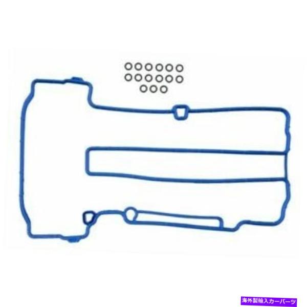 エンジンカバー VS 50807 rフェルプロバルブカバーガスケットシボレーシボレークルーズソニックアンコールの新機能 VS 50807 R Felpro Valve Cover Gasket New for Chevy Chevrolet...