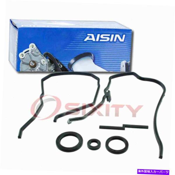 エンジンカバー 1996年から2000年のアイシンエンジンタイミングカバーシールキットトヨタRAV4 2.0L L4ガスケットSI AISIN Engine Timing Cover Seal Kit for 1996-2000 Toyot...