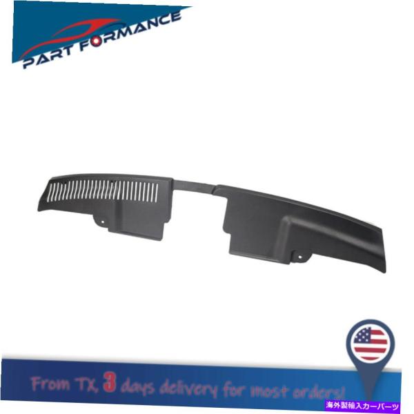 エンジンカバー 2014-2021 Dodge Durangoはパネルサイドシールド5113714abを閉じます FOR 2014-2021 DODGE DURANGO CLOSE OUT PANEL SIDE SHIELD 5113714AB