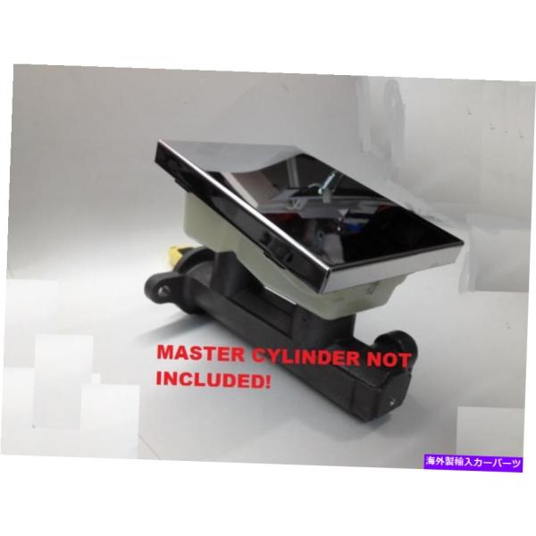 エンジンカバー ロードマスター1994-1996ステンレスマスターシリンダーキャップカバーエンジンクロムパーツ Roadmaster 1994-1996 Stainless MASTER CYLINDER CAP COVER engine ...