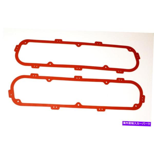 エンジンカバー バルブカバーガスケット - モーパースモールブロックV-8 RG-1607FR 2 "究極の"シリコンセット Valve Cover Gasket-Mopar Small Block V-8 RG-1607FR Set of...