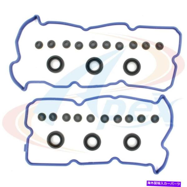エンジンカバー エンジンバルブカバーガスケットセットApex Automobile Parts AVC534S（迅速な配送） Engine Valve Cover Gasket Set APEX Automobile Parts AVC53...