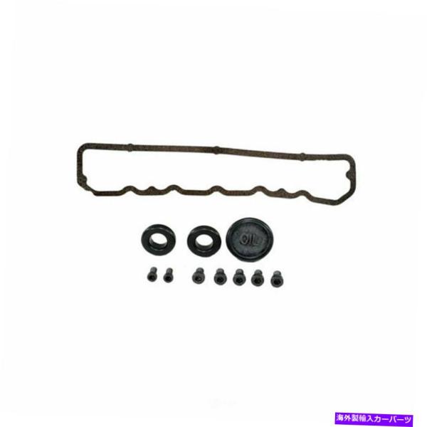 エンジンカバー エンジンバルブカバーマウントベースOmix 17402.01 Engine Valve Cover Mount-Base OMIX 17402.01