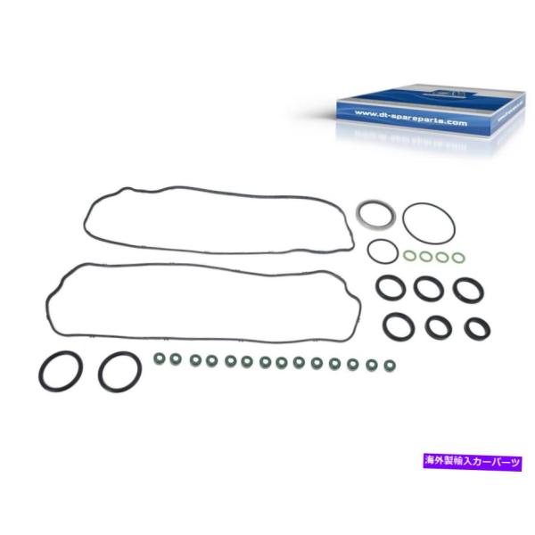 エンジンカバー ガスケットキットDTスペアパーツ2.91087ガスケットキット脱炭素化 Gasket kit DT Spare Parts 2.91087 Gasket kit decarbonizing