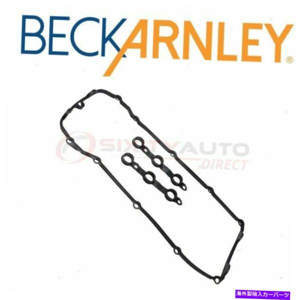エンジンカバー 2000 BMW 323CI -Gaskets ZC用のベックアーリーンエンジンバルブカバーガスケットセット Beck Arnley Engine Valve Cover Gasket Set for 2000 BMW 32...