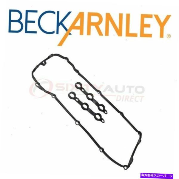 エンジンカバー 2000 BMW 328CI用のベックアーンリーエンジンバルブカバーガスケットセット - ガスケットミー Beck Arnley Engine Valve Cover Gasket Set for 2000 BMW 328C...