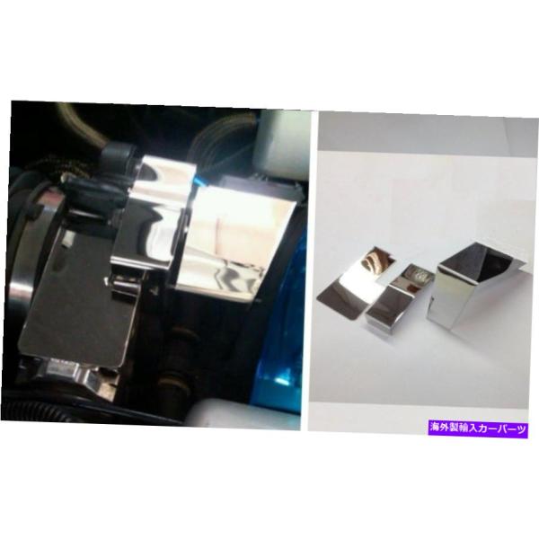エンジンカバー コルベットC5 1997-2004ステンレス3PCスロットルボディカバーキットエンジンクロムパーツ Corvette C5 1997-2004 Stainless 3Pc THROTTLE BODY COVER KIT en...