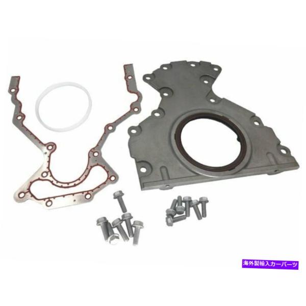 エンジンカバー 2004年から2005年のワークホースFastrack FT1801リアメインシールカバー382444GD 6.0L V8ガス For 2004-2005 Workhorse FasTrack FT1801 Rear Mai...