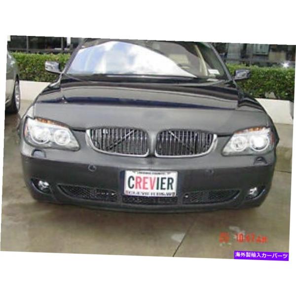 マスクブラ コルガンフロントエンドマスクブラ2pc。適合06-08 BMW 750i、750li＆760li w/ lic。皿 Colgan Front End Mask Bra 2pc. Fits 06-08 BMW 750i, 750L...
