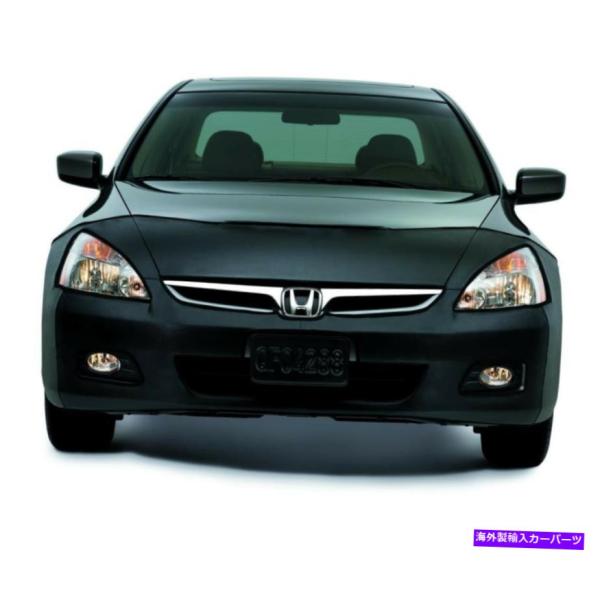 マスクブラ 本物のOEMホンダアコード4DRセダンフルノーズマスク2006-2007（08p35-SDA-103A） Genuine OEM Honda Accord 4dr Sedan Full Nose Mask 2006-2007 (...