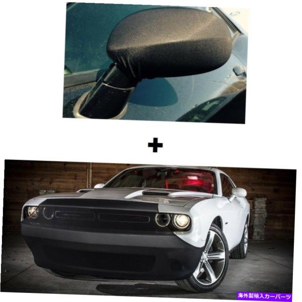 マスクブラ チャレンジャーノビストレッチフロント +ミラーブラジャーストレッチマスク第3世代FBM350D + MC250 Challenger NoviStretch Front + Mirror Bra Stretch Mask 3rd...