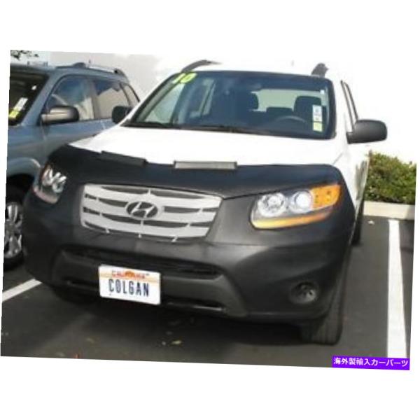 マスクブラ コルガンフロントエンドマスクブラ2pc。 2010年から2012年のヒュンダイサンタFEにライセンスプラットに適合します Colgan Front End Mask Bra 2pc. Fits Hyundai Santa Fe ...