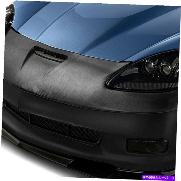 マスクブラ カバーCMAB76PM1060カスタムブラックフロントエンドマスク Coverking CMAB76PM1060 Custom Black Front End Mask