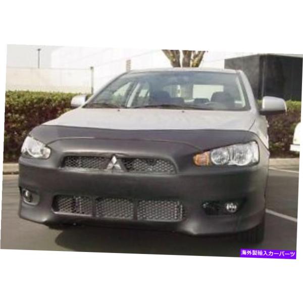 マスクブラ コルガンフロントエンドマスクブラ2pc。 Mitsubishi Lancer GTS 2008-2013 w/o li.plateに適合します Colgan Front End Mask Bra 2pc. Fits Mitsub...