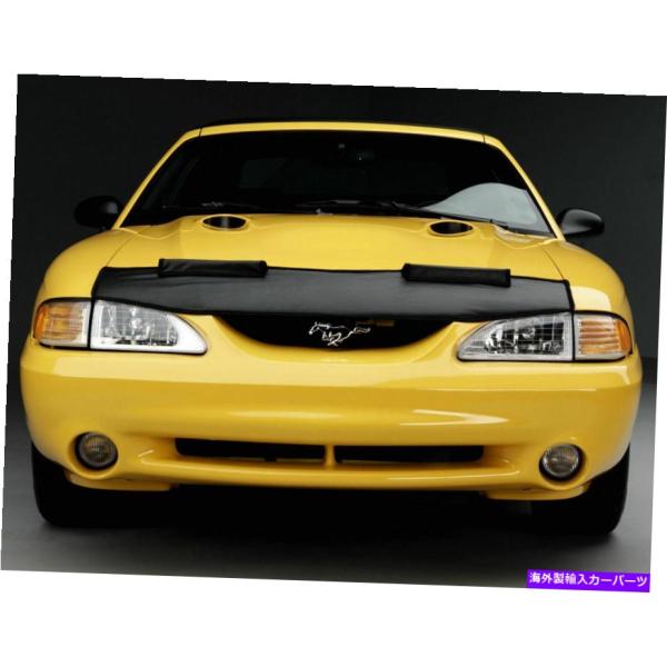 マスクブラ フロントエンドブラベースカスタムミニマスクMN512 Front End Bra-Base Custom Mini Mask MN512