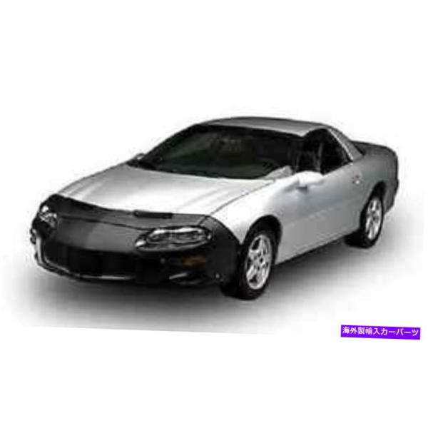 マスクブラ フロントエンドマスクブラジャー1990年から1996年からシボレーベレッタGTZ、Z-26 90-96 Front End Mask Bra Fits 1990 thru 1996 Chevy Beretta GTZ, Z-26...