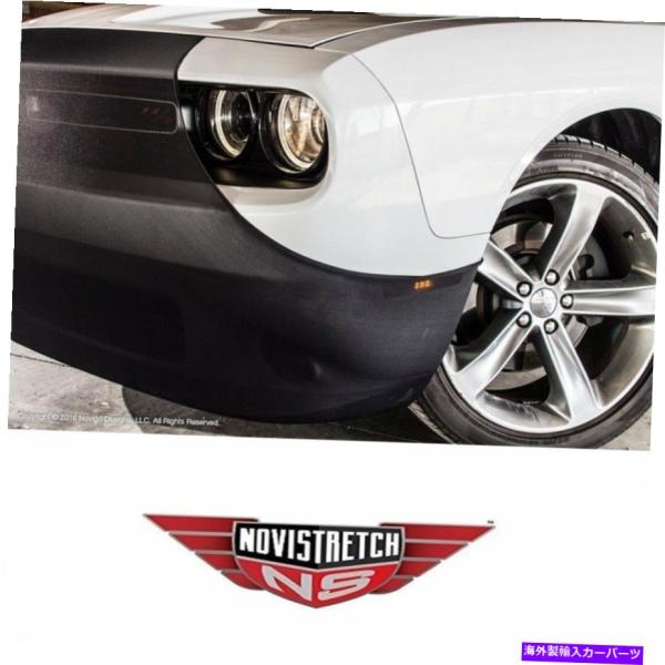 マスクブラ チャレンジャーノビストレッチフロントブラハイテクストレッチマスク第3世代08-19 FBM350D Challenger NoviStretch Front Bra High Tech Stretch Mask 3rd Gen ...