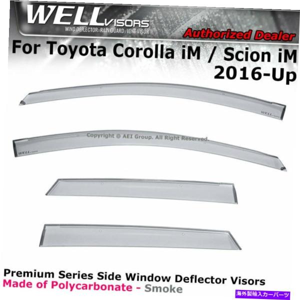 ウィンドウバイザー CONOLLOLA IM/SCION IM 16-18のWellvisors window biders on Clip-on WELLvisors For Corolla iM/Scion iM 16-18 Clip ...