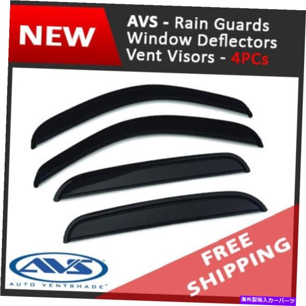 ウィンドウバイザー 2003年から2011年のホンダエレメントのAVS VENT VITHOR WITWER DEFLECTOR RAIN GUARD AVS Vent Visor Window Deflector Rain Guard f...