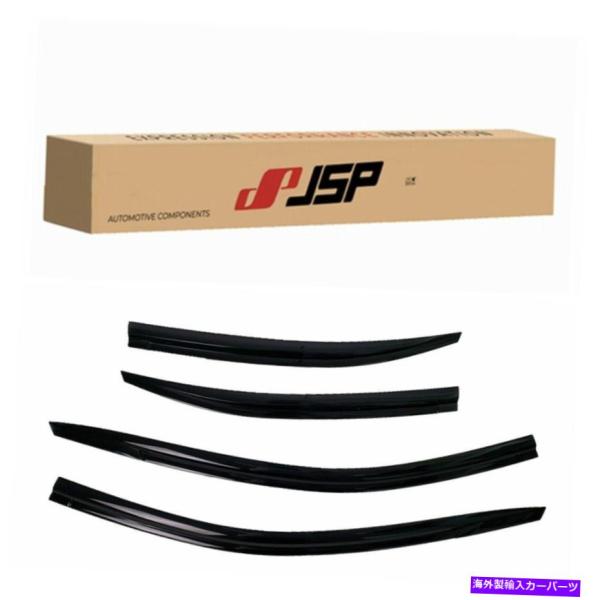 ウィンドウバイザー JSP Rain Guards Vent Visor 2020-2022カローラフィットトヨタウィンドウデフレクター218821 JSP Rain Guards Vent Visor 2020-2022 Corolla ...