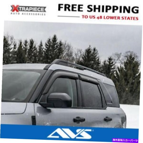 ウィンドウバイザー 2021-2022フォードブロンコスポーツAVS VERT VISORS WINDOW DEFLECTORS RAIN GOARDS 2021-2022 Ford Bronco Sport AVS Vent Visors...