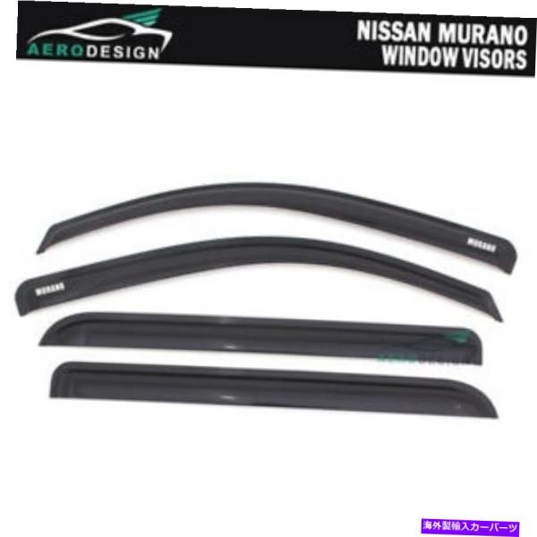 ウィンドウバイザー 09-14の日産ムラーノスモークウェンドウィンドウバイザーシェードテープオンガードレインベント For 09-14 Nissan Murano Smoke Wend Window Visors Shade Tape-on...