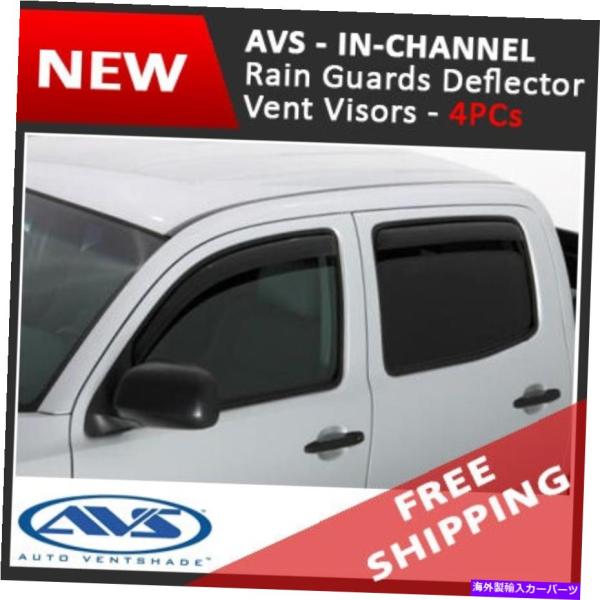 ウィンドウバイザー 99-16 FORD F-250 F-350 CREW CABS AVS IN-CHANNEL RAIN GOARD 99-16 Ford F-250 F-350 Crew Cab AVS IN-CHANNEL Rain...