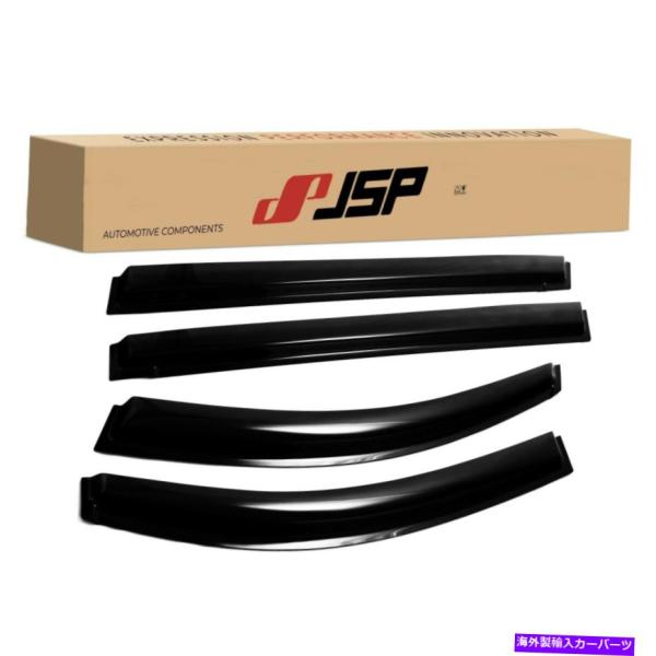 ウィンドウバイザー JSP Rain Guards Vent Visor 2011-2020 Toyota Siennaフィットウィンドウデフレクター218101 JSP Rain Guards Vent Visor 2011-2020 T...