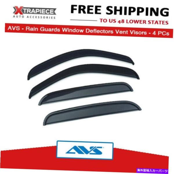 ウィンドウバイザー 2016-2020ホンダパイロットAVS VENT VISORS WINDOW DEFLECTORS RAIN GOARDS 2016-2020 Honda Pilot AVS Vent Visors Window De...